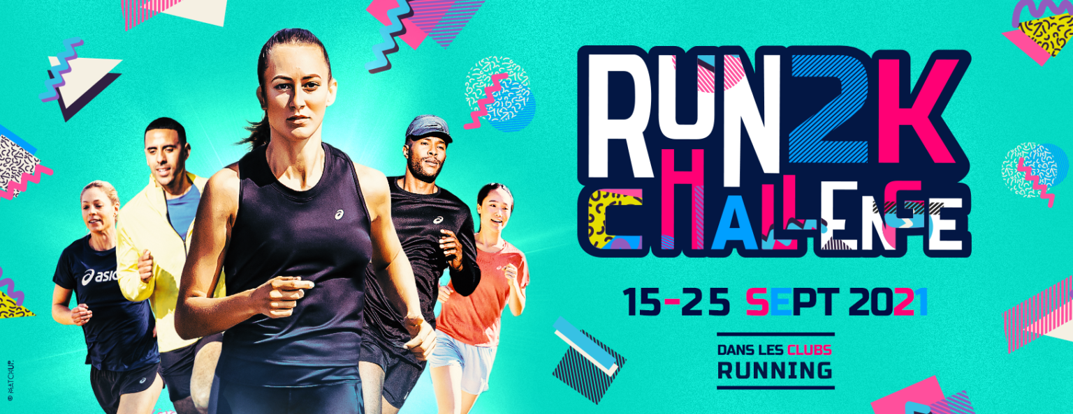 Run 2K challenge le 21 et 22 septembre 2021 de 18h à 20h - SUA Athletisme